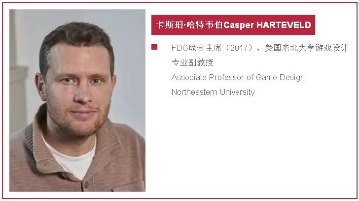 “优秀动漫作品评析”后天揭晓，在线可观看所有入围动画作品 - 中国国际动漫节